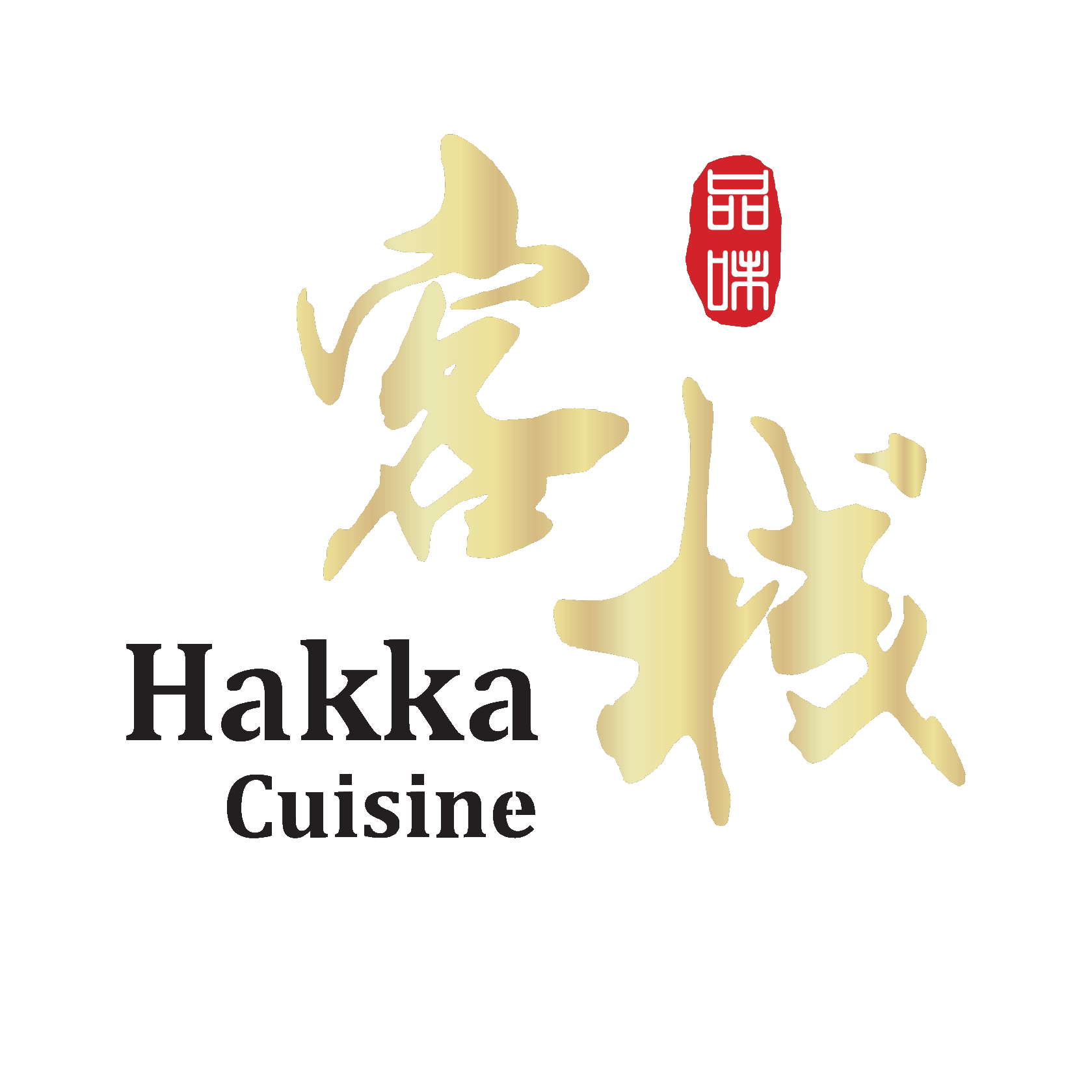 Home HAKKA CUISINE Home HAKKA CUISINE